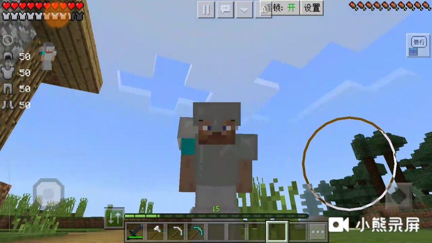 MC第四期:暗物质我都做不出来,以后的无尽贪婪该怎么肝呀!