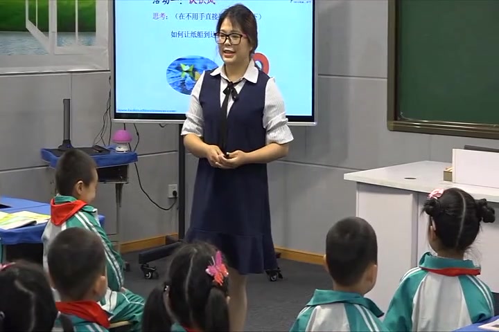 部编版一年级道德与法治下册第二单元 我和大自然5 风儿轻轻吹-赵...