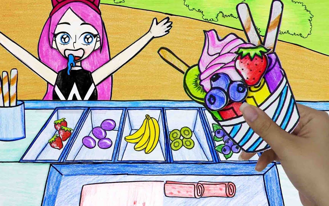 定格动画:在这炎热的夏日,来上一杯冰激凌真是太棒了