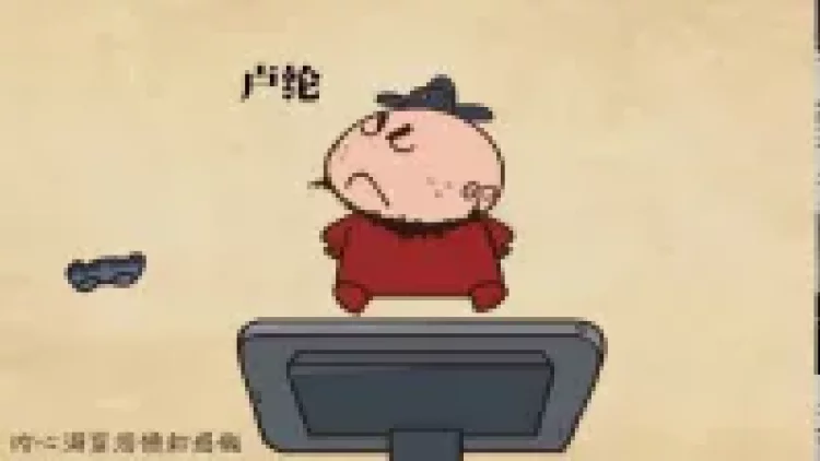 7-11 卢纶《塞下曲(其三)》赏析