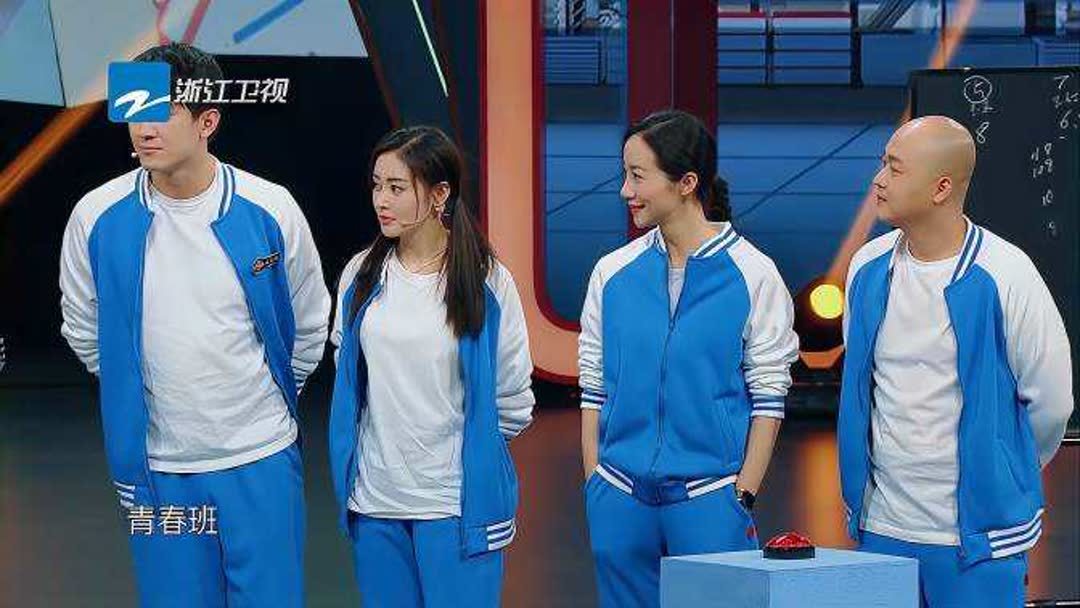 挑战数学题,晓彤列方程式惊呆众人,谁料包贝尔神逻辑厉害了!