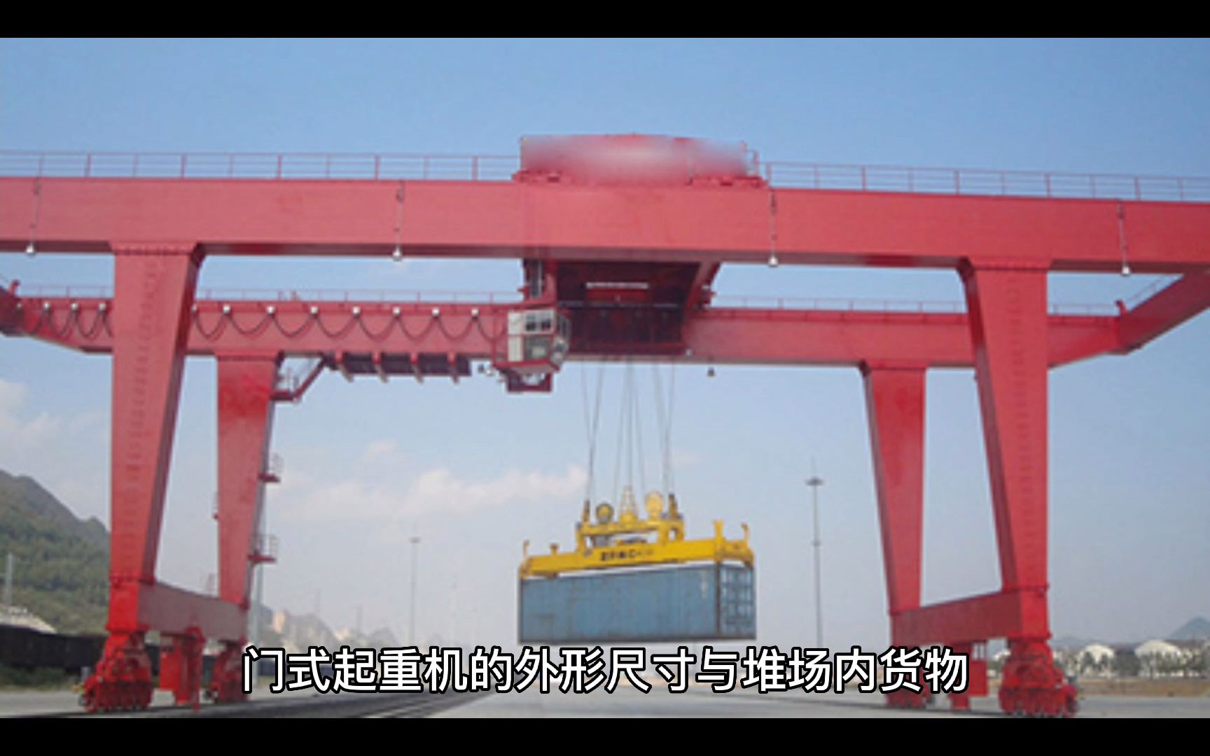 江智分享选择门式起重机时要注意哪些参数