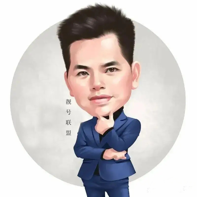 老陈讲售前 