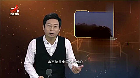 男子在神农架,拍到不明飞行物,速度极快,考察队在洞穴中找到真身!