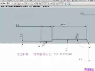 UG教程-UG NX 8.5钣金设计教程B 视频教程+源码【3.42G】
