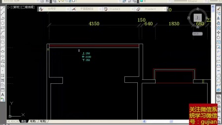 室内设计视频3dmax室内建模教程3dmax三维建筑教程_2