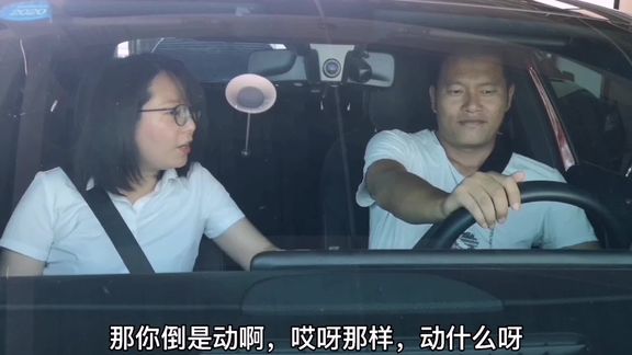 #剧情 #搞笑视频 以后换自动挡教练车,一定要有拨片换档