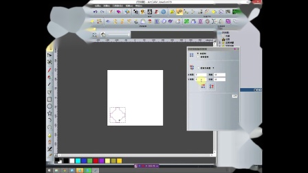 artcam软件入门教程新手artcam 编程加工最好的入门教材