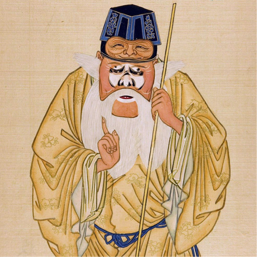 兰雅伯 