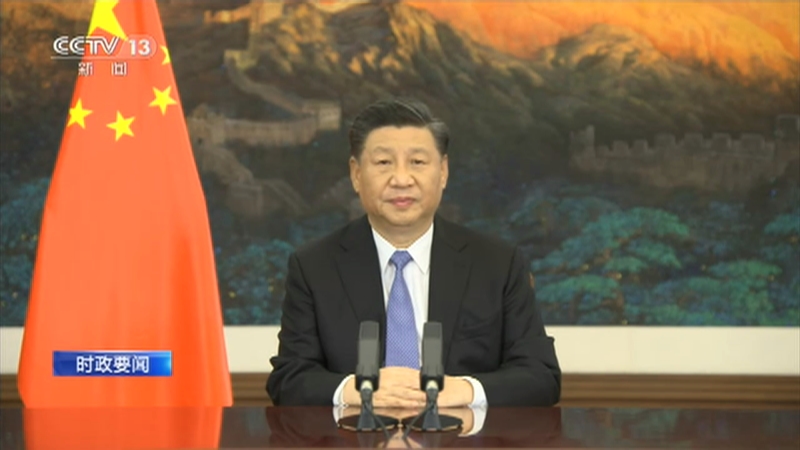 [午夜新闻]时政要闻