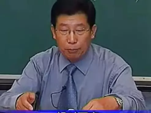12《伤寒论》桂枝汤的禁忌症、桂枝汤的加减应用(1).flv