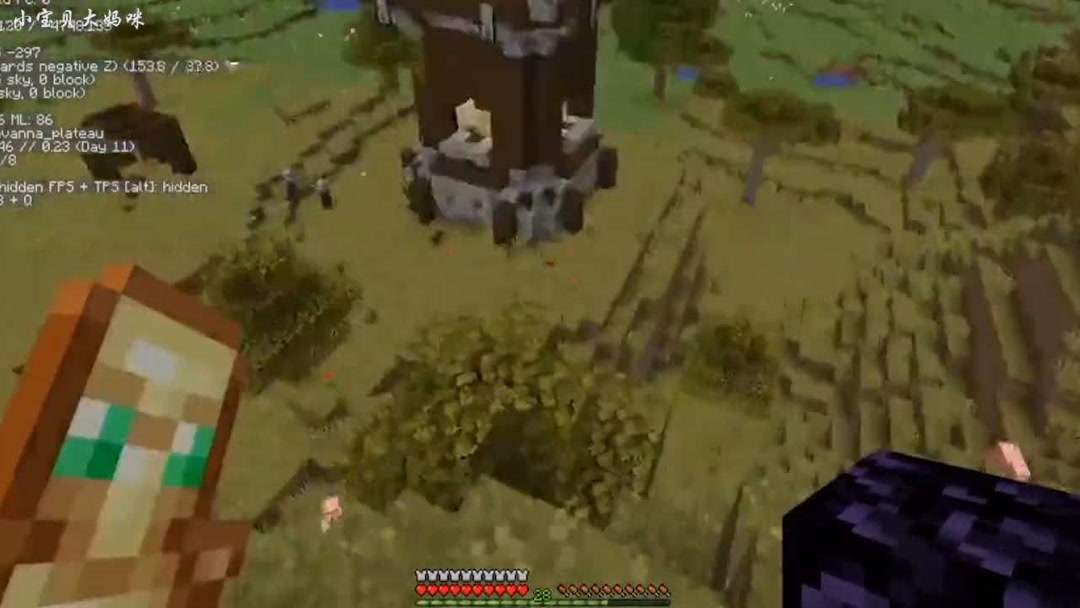 我的世界-我找到掠夺者哨塔,通过队长触发了村庄袭击,该怎么办