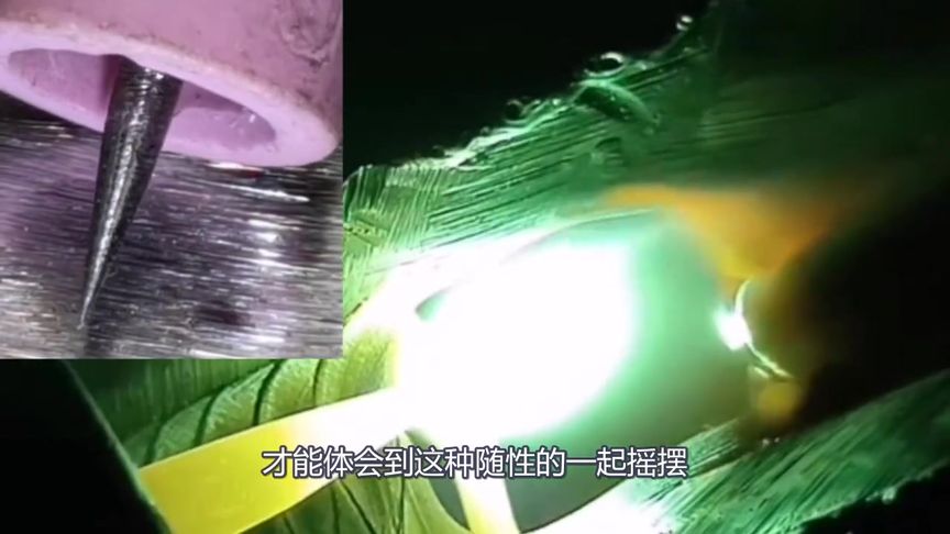 钨极氩弧焊时钨针打磨细节