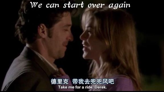 实习医生格蕾第一季第5集插曲Edge OfThe Ocean