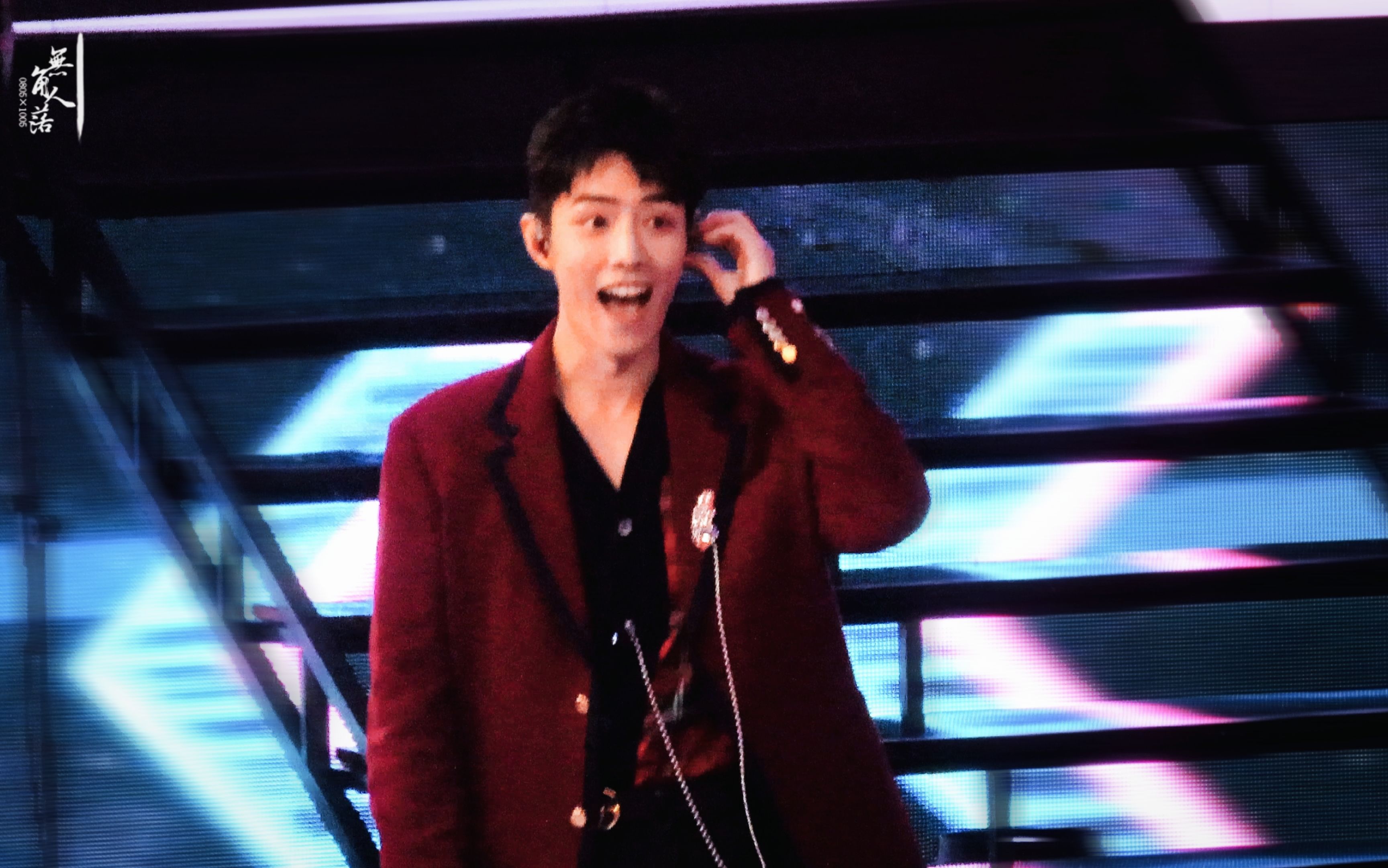 【无人角落】肖战 2021东方跨年晚会 等待倒计时