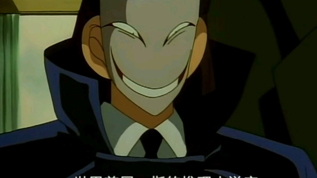 名侦探柯南 柯南被绑架?原是喜欢恶作剧的父母搞的鬼