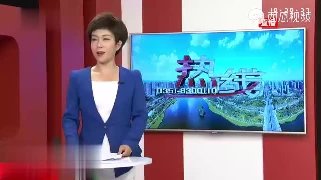 山西省教育厅率先接收首批山西省校合作实习实训生