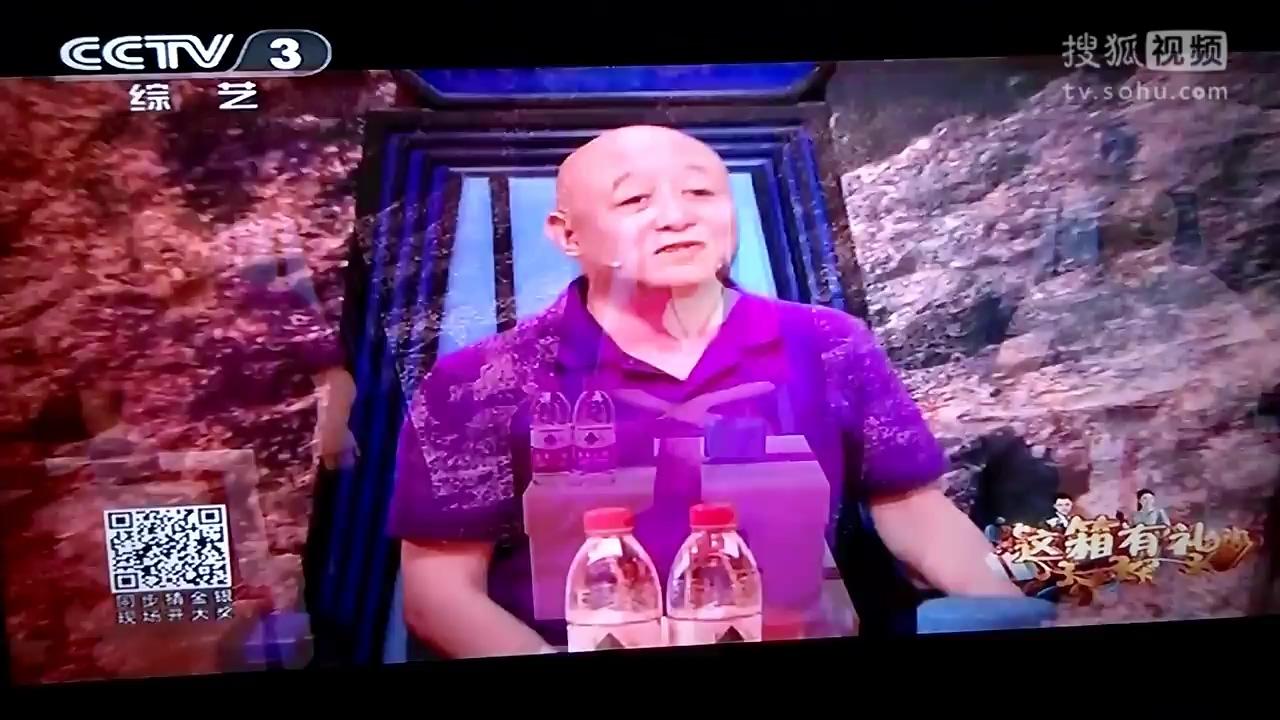 卓别林模仿秀孔祥毡