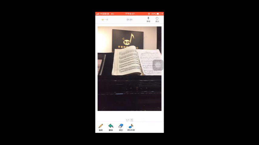 拇指app 学生使用流程