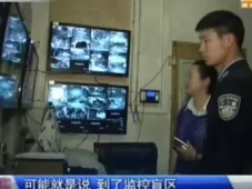 少年的绑架日记 160729 法治档案