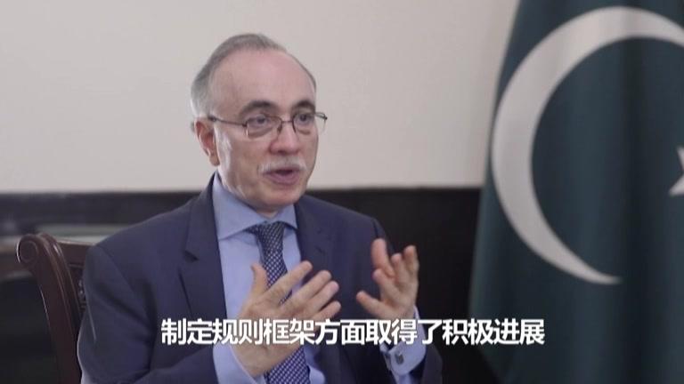 ...巴基斯坦驻华大使-中国在上海合作组织内发挥着举足轻重的作用