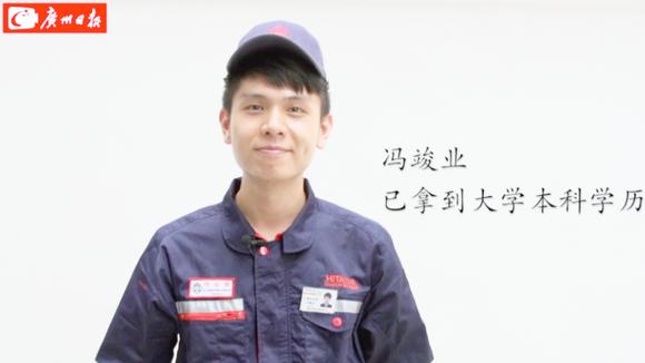 三个90后中职生的逆袭之路 边工作还能考大学 读书赚钱两不误