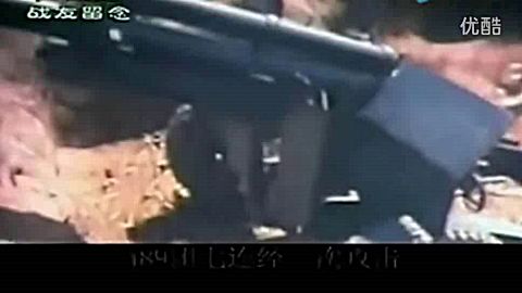 越南自卫反击战_高清
