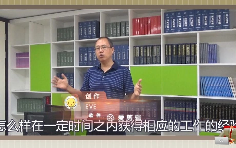 聚焦双百行动之如何管理员工和留住人才,让员工有更多获得感?