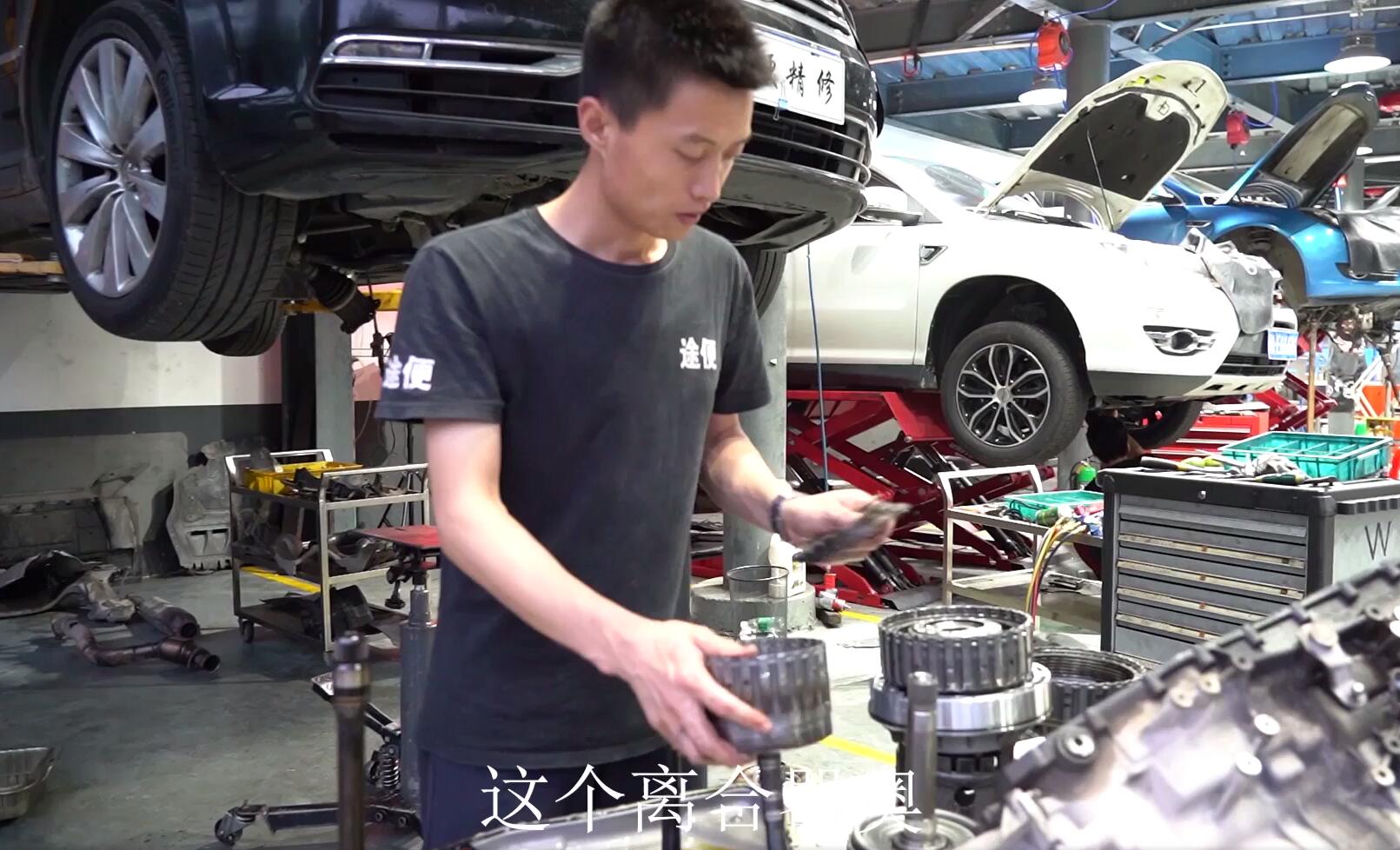 168万的大众辉腾,变速箱打滑、顿挫,故障维修和16.8万的车不同