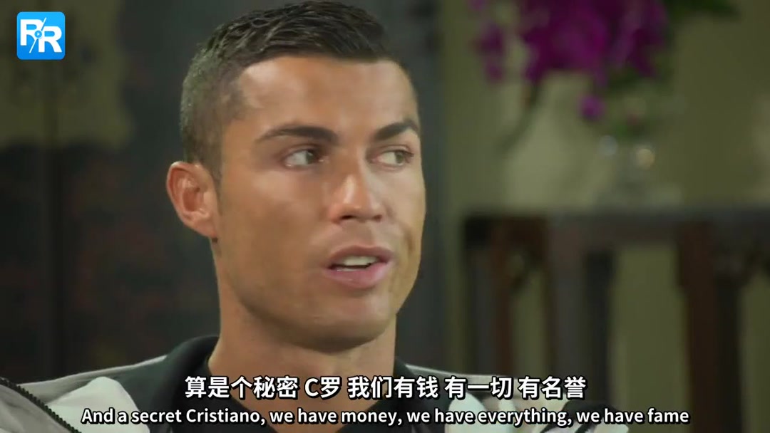 C罗专访:竞争让我更出色 家庭对我最重要