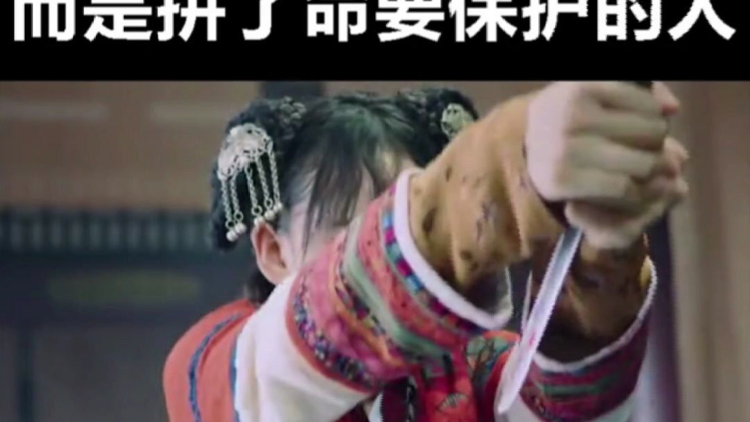 爱你不是说说而已