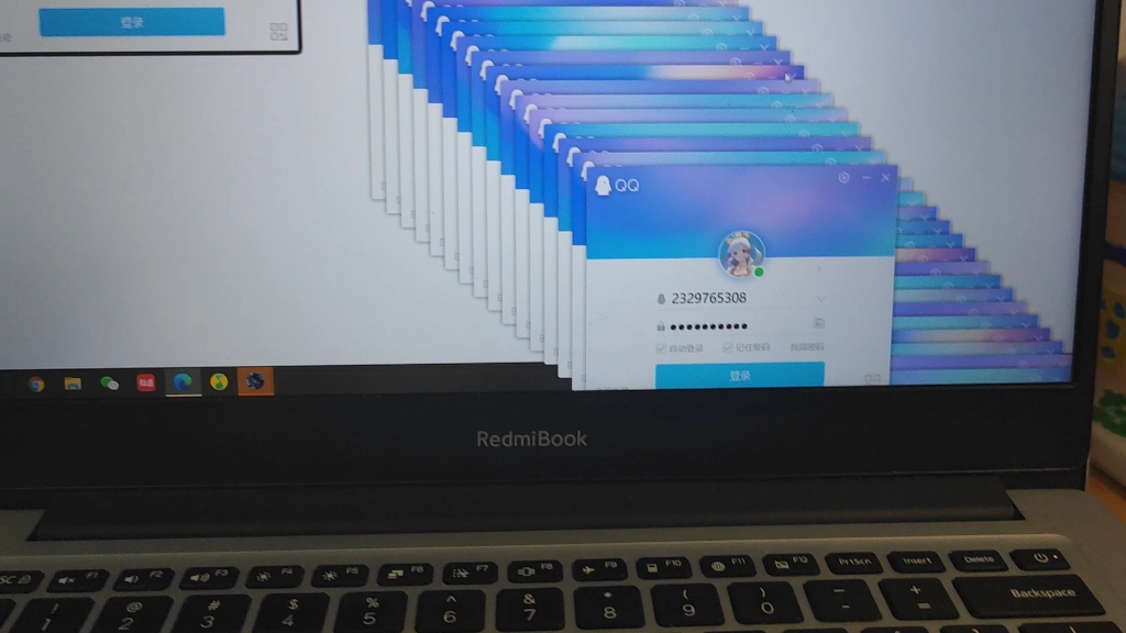 谁能告诉我这是什么情况,是电脑中毒了吗?
