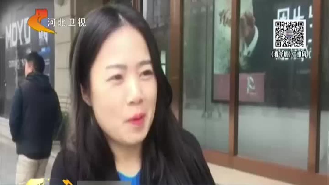 街头微信免费照片打印机安全吗?