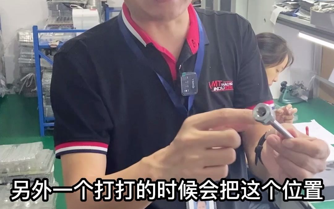 不锈钢温度传感器套管cnc加工是一体加工好还是焊接?-深圳伟迈特