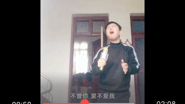 黄绮珊 离不开你