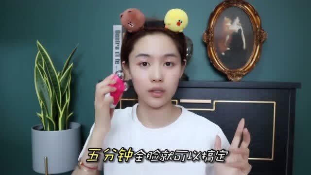 脸部下垂、暗沉必备的美容仪,我不允许你们还不知道