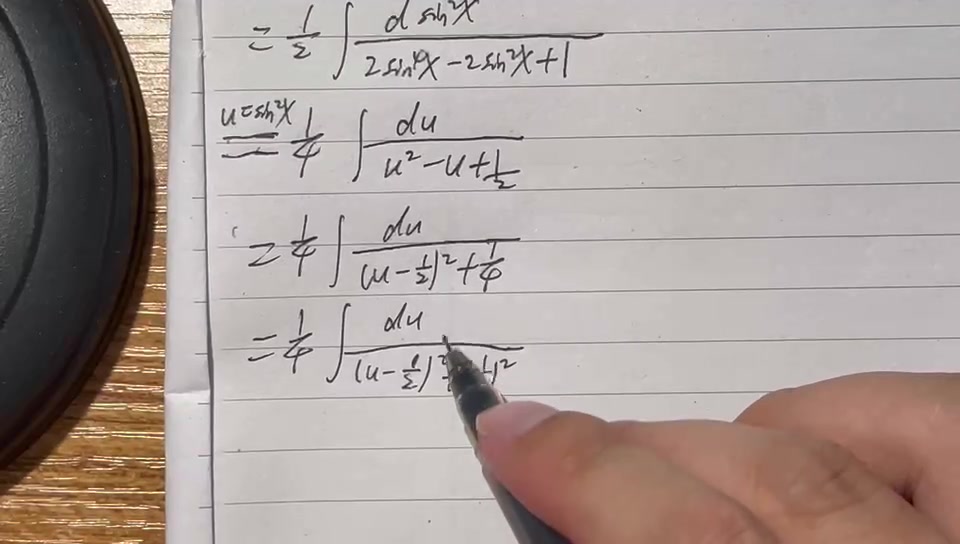利用换元法求不定积分--强化0102