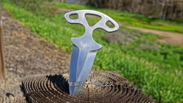 世界上最厉害的匕首,第3中国造,家喻户晓