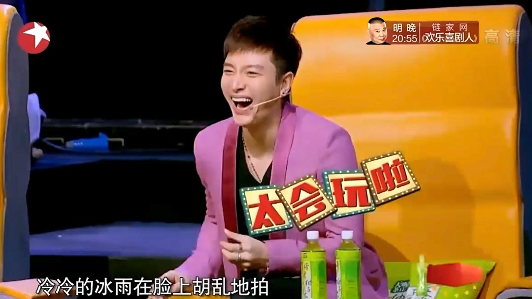 小伙现场模仿刘德华,杨迪直接上了道具!贾乃亮乐的嘴合不上了!