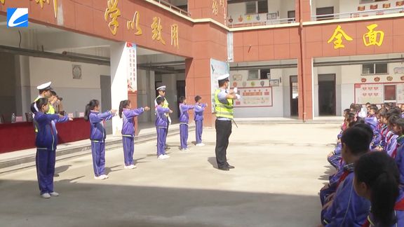 交通安全宣传走进乡村学校