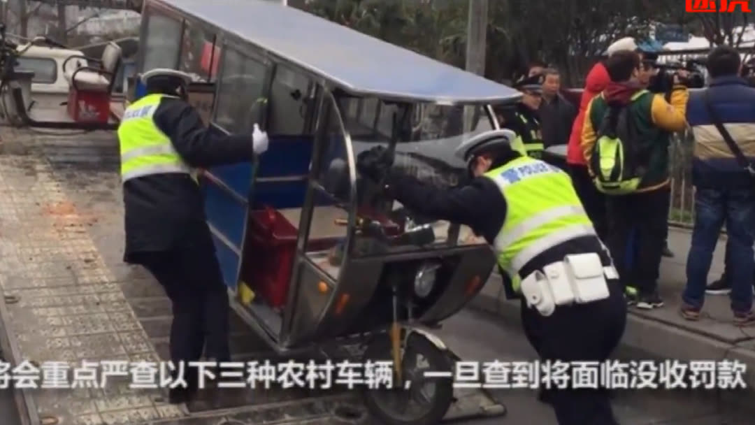 农民朋友注意了,这3种车辆不能随意上路,被交警查到没收罚款!