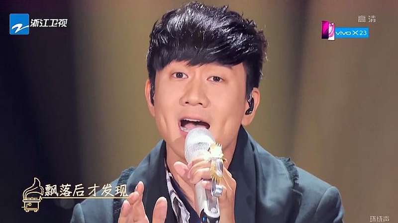 周杰伦的歌还有这种唱法,林俊杰深情演绎,王嘉尔惊呼了!