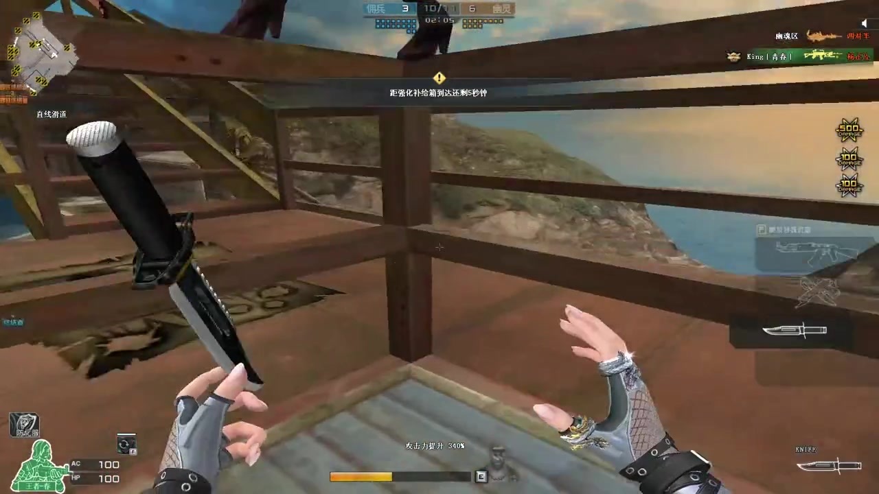 CF多人生化:滴~终极英雄体验卡到账,刚变就被秒?心态崩了!