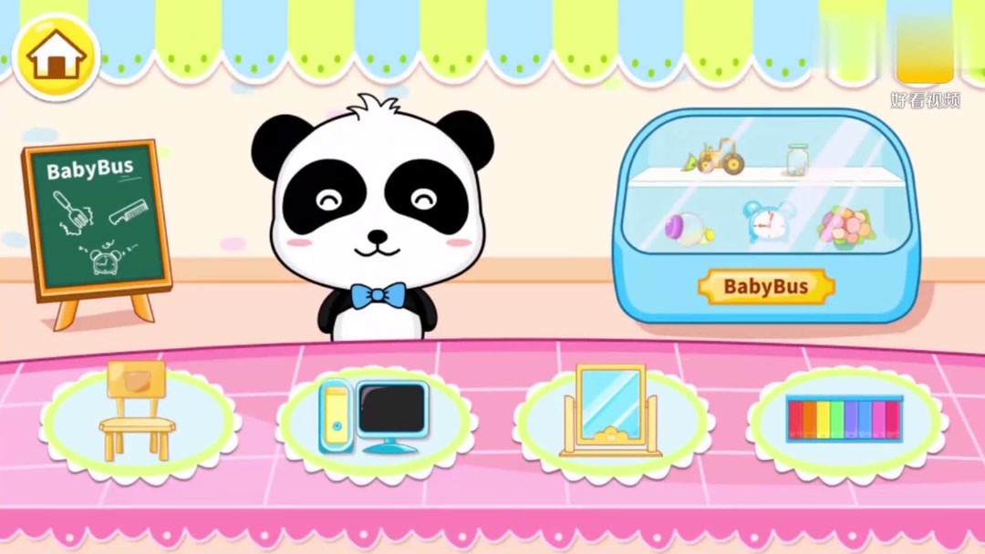 宝宝巴士绘画启蒙—儿童简笔画启蒙动画,从小培养宝宝的艺术细胞