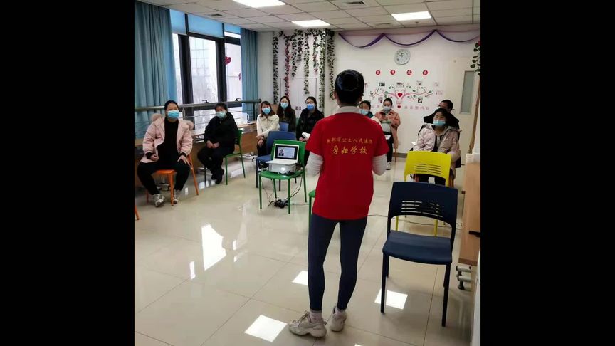 今日孕校《孕期营养与体重管理》教你长胎不长肉ߥ�#孕期饮食