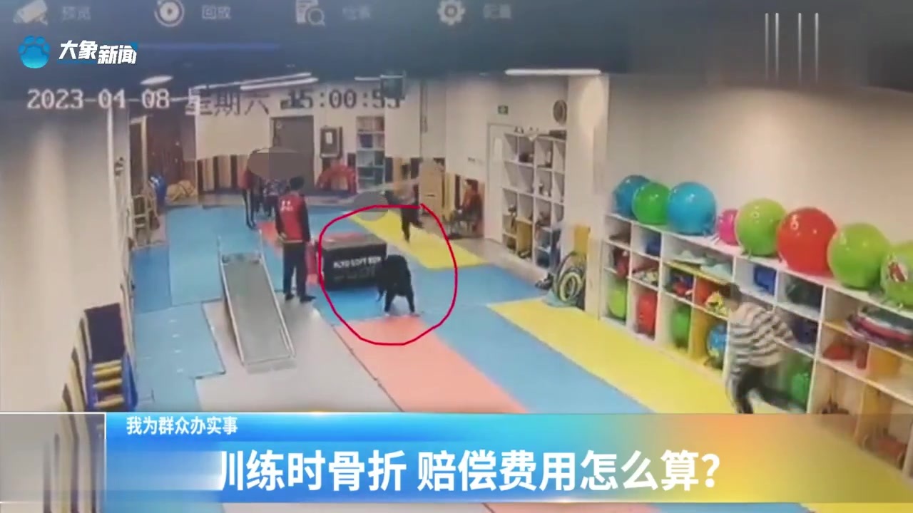 专注力培训班孩子摔骨折(1)家长:培训班安全措施不到位