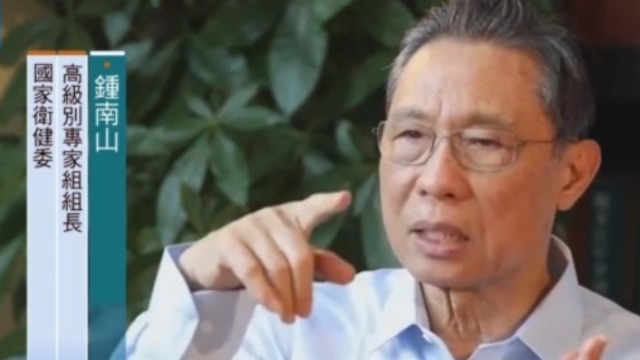 新型冠状病毒暂无针对药物 但医疗改进可降死亡率