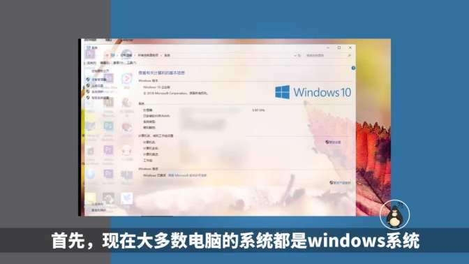 为什么电脑安装软件时,软件都会选择装在C盘上呢?