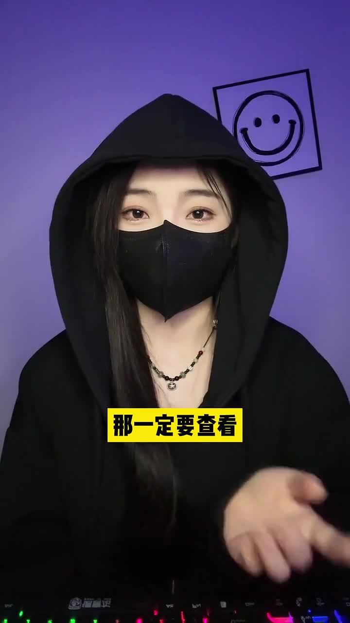 手机信息安全保护,刻不容缓实用小技巧