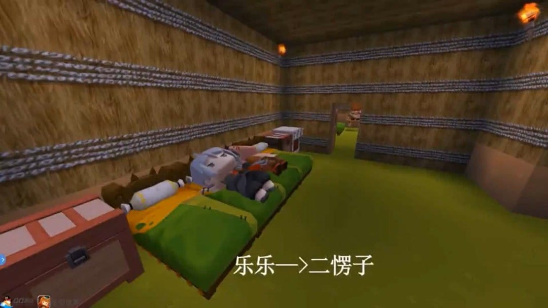 迷你世界:凡人修仙传,男主人公出生在一个偏远小村庄!